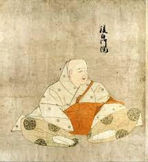 Emperor Go-Shirikawa | Japanese History Wiki | Fandom