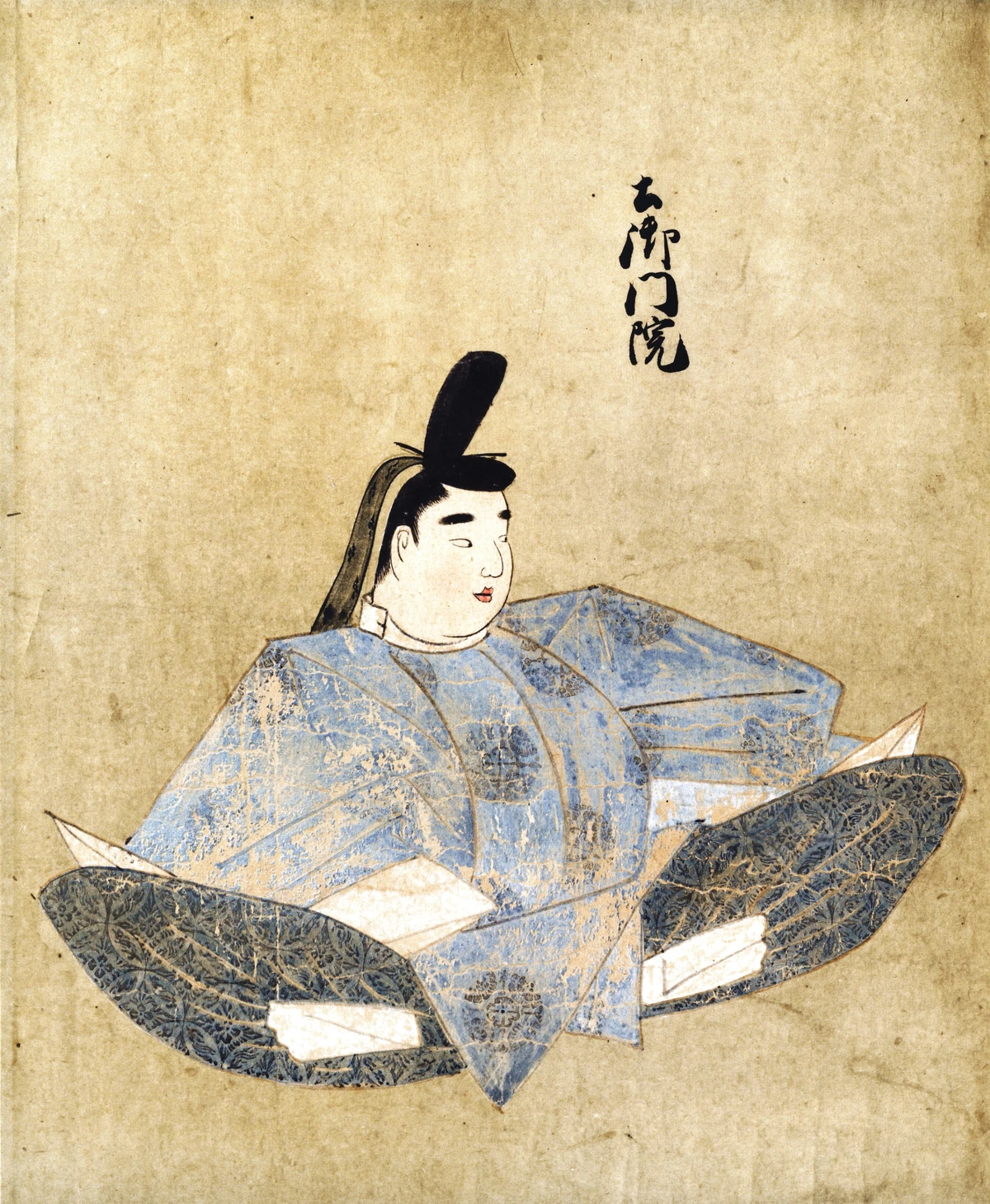 Emperor Tsuchimakado | Japanese History Wiki | Fandom