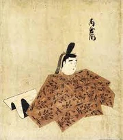 Emperor Takakura | Japanese History Wiki | Fandom