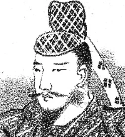 Emperor Seinei | Japanese History Wiki | Fandom