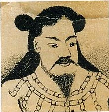 Emperor Itoku | Japanese History Wiki | Fandom