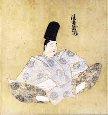 Emperor Go-Saga | Japanese History Wiki | Fandom