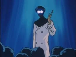 Genius | Japanese Kanji Wiki | Fandom