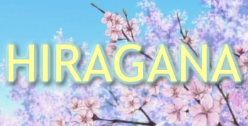 Category:Japanese Characters | Japanese Ken Wiki | Fandom