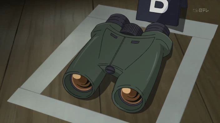 双眼鏡 | Japanese Ken Wiki | Fandom