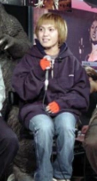 Rie Ota | Japanese Movies Wiki | Fandom