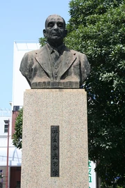 Japanese Movies | Japanese Movies Wiki | Fandom