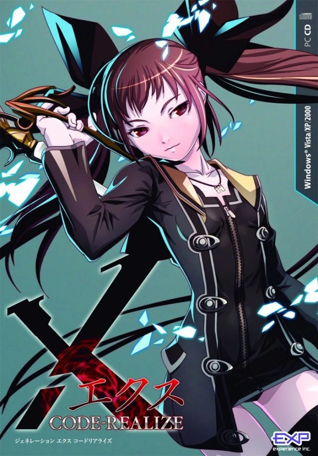 Generation Xth: Code Realize | Japanese PC Games Wiki | Fandom