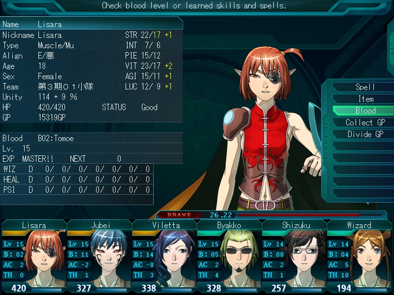 Generation Xth: Code Hazard:Game Mechanics | Japanese PC Games Wiki | Fandom