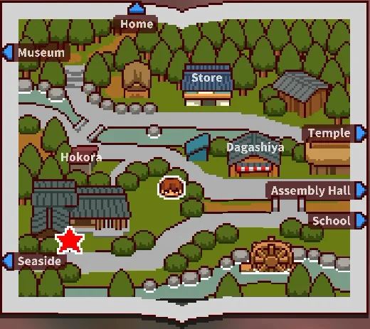 Sakura | Japanese Rural Life Adventure Wiki | Fandom