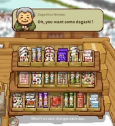 Japanese Rural Life Adventure Wiki | Fandom