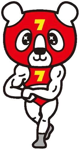 Shirokuma Seven | Japanese TV Mascot Wiki | Fandom