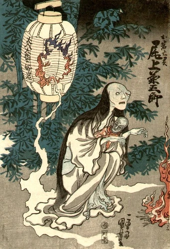 Oiwa/Wikipedia Information | Japanese Urban Legend's Wiki | Fandom