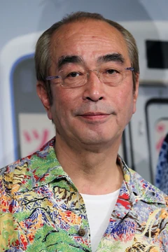 Ken Shimura | Japanese Voice-Over Wikia | Fandom