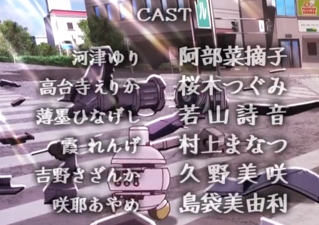 Momentary Lily (2025) | Japanese Voice-Over Wikia | Fandom