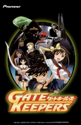 Gate Keepers (2000) | Japanese Voice-Over Wikia | Fandom