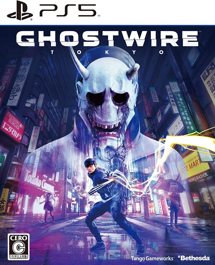 Ghostwire: Tokyo (2022) | Japanese Voice-Over Wikia | Fandom