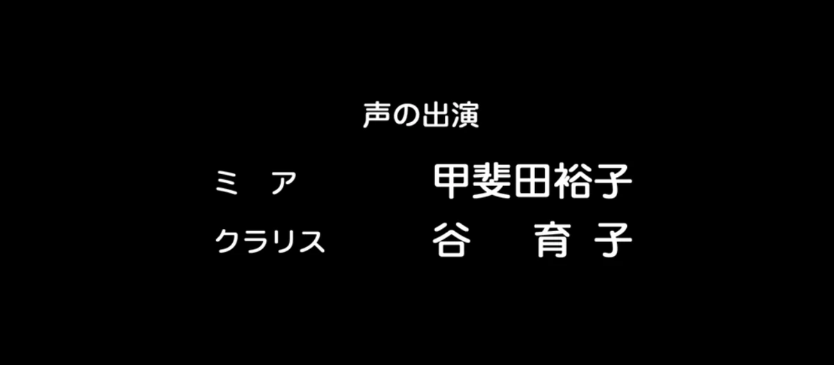 The Princess Diaries (2002) | Japanese Voice-Over Wikia | Fandom