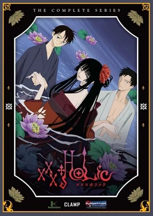 XxxHOLiC (2006) | Japanese Voice-Over Wikia | Fandom