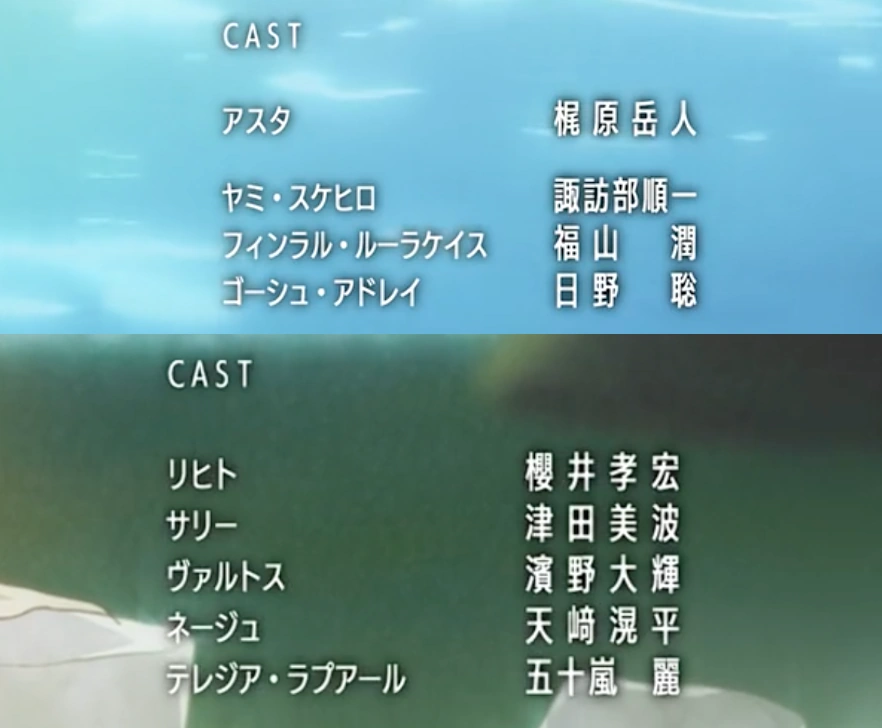 Light Magic vs. Dark Magic (2018 Black Clover Episode) | Japanese Voice ...