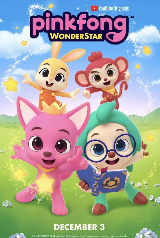 Pinkfong Wonderstar | Japanese Voice-Over Wikia | Fandom