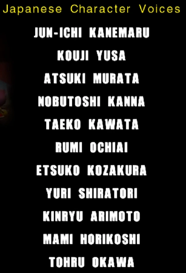 Sonic Adventure 2 (2001) | Japanese Voice-Over Wikia | Fandom