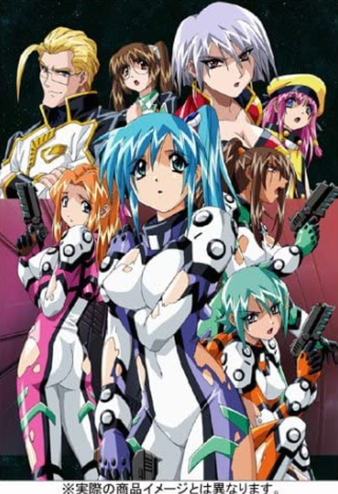 Divergence Eve 2003 Japanese Voice Over Wikia Fandom