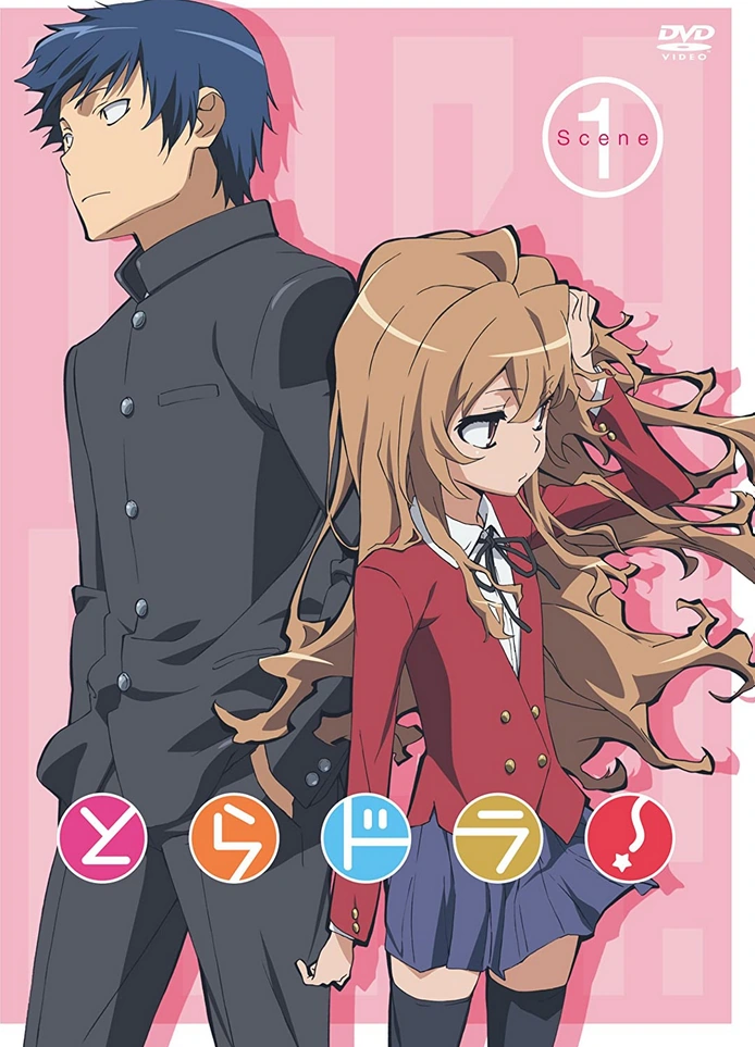 Toradora! (2008) | Japanese Voice-Over Wikia | Fandom