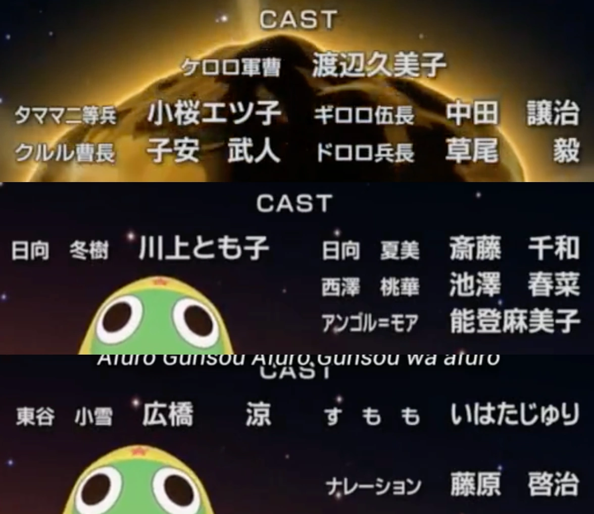 Keroro Snowball Fight Survival/Kululu Ku of Kukuku (2004 Sergeant ...