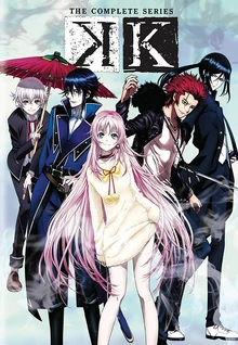 K (2012) | Japanese Voice-Over Wikia | Fandom