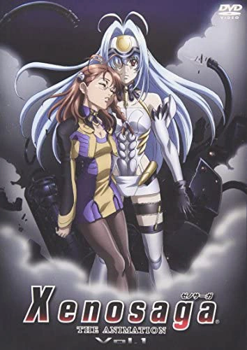 Xenosaga: The Animation (2005) | Japanese Voice-Over Wikia | Fandom