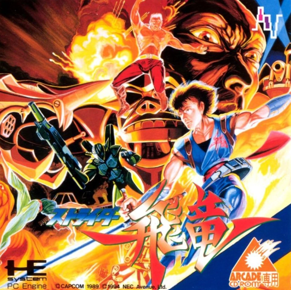 Strider Hiryū (1994) | Japanese Voice-Over Wikia | Fandom