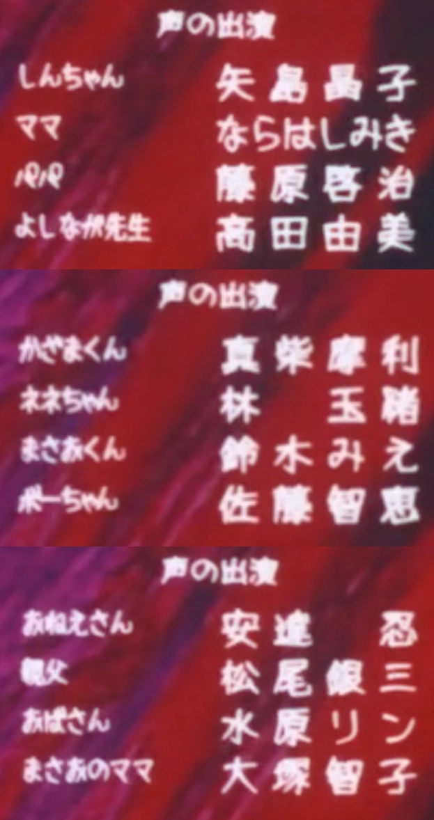 Going to the Barbershop/Protecting My Treasure/Filming a Video (1992 ...