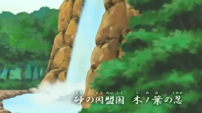 Sand Alliance With the Leaf Shinobi (2007 Naruto Episode) | Japanese ...