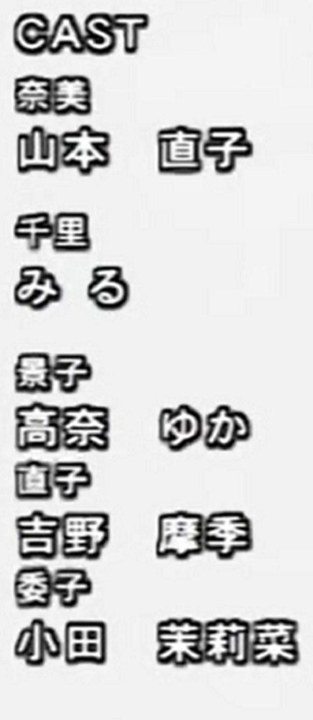 Nami Sos First Battle 2003 Japanese Voice Over Wikia Fandom