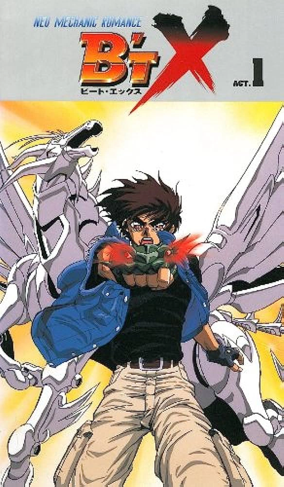 B't X (1996) | Japanese Voice-Over Wikia | Fandom