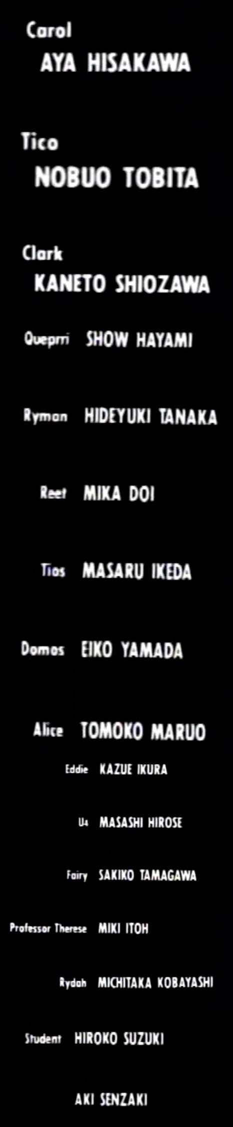 Carol (1990) | Japanese Voice-Over Wikia | Fandom