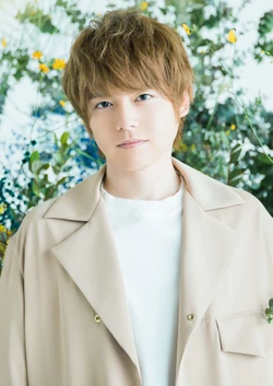 Yūma Uchida | Japanese Voice-Over Wikia | Fandom