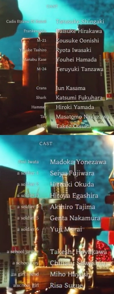 Noblesse (2020) | Japanese Voice-Over Wikia | Fandom