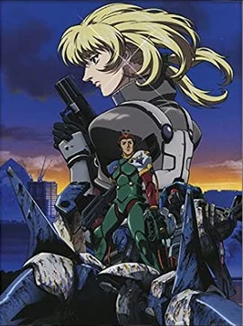 Blue Gender (1999) | Japanese Voice-Over Wikia | Fandom
