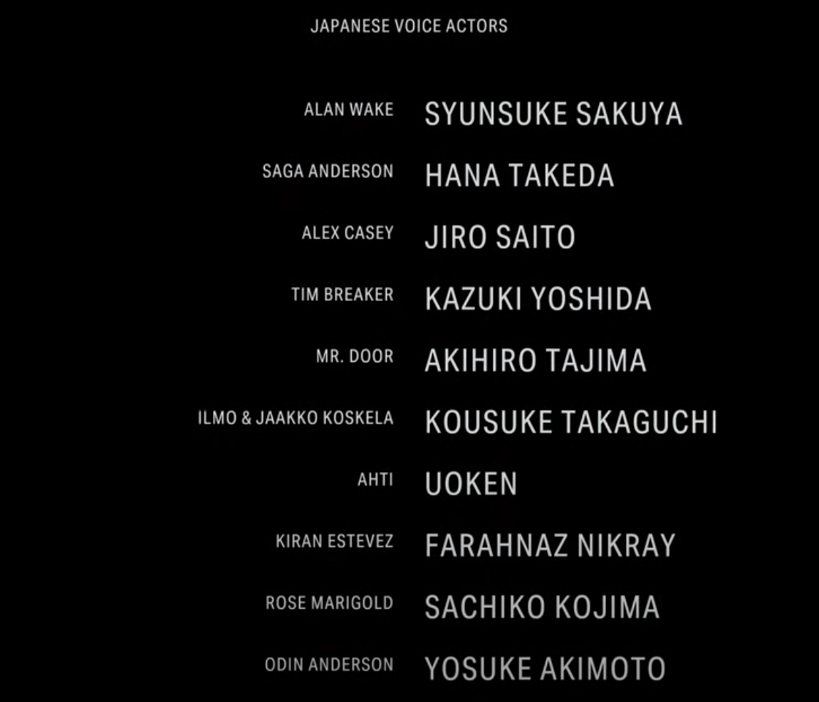 Alan Wake 2 (2023) | Japanese Voice-Over Wikia | Fandom