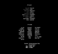 Rango (2011) | Japanese Voice-Over Wikia | Fandom