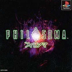 Philosoma (1995) | Japanese Voice-Over Wikia | Fandom