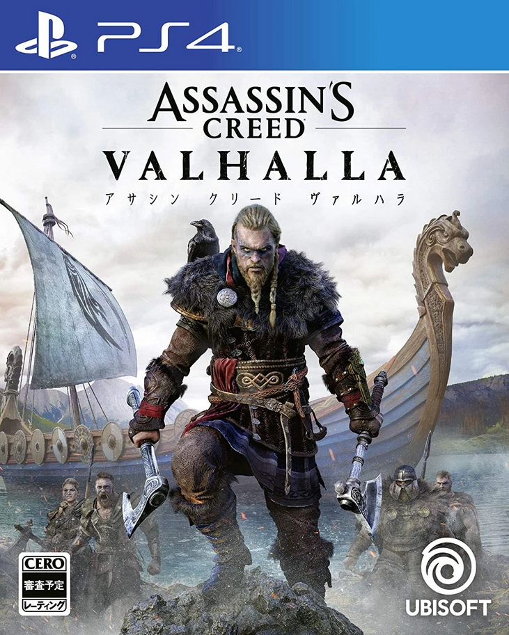 Assassin's Creed: Valhalla (2020) | Japanese Voice-Over Wikia | Fandom