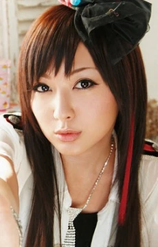 Eri Kitamura Wallpaper