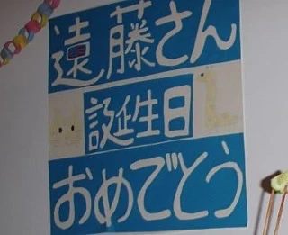 Honorifics | Japanese Language Wiki | Fandom