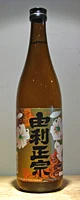 Futsushu (sake) | Japanese Recipes Wiki | Fandom