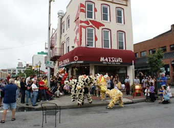 Matsuri | Japanese Recipes Wiki | Fandom