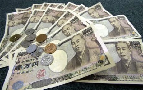 Japan Currency | Japan Tour Wiki | Fandom