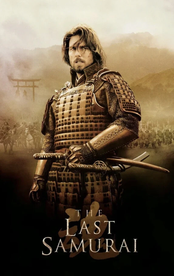 The Last Samurai | Jasey Rae Wiki | Fandom